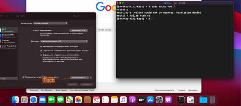Comment activer l'utilisateur root sur MacOS Big Sur ? - TechCroute.com