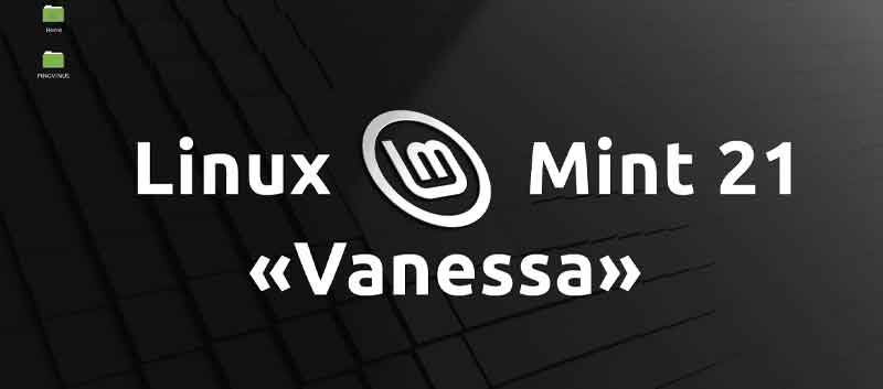Comment mettre à jour Linux Mint 20.3 vers la dernière version 21